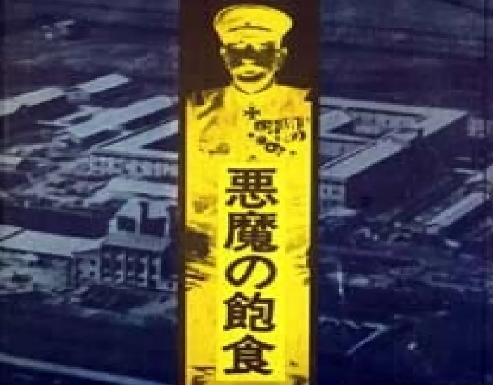 Banán, šošovica, citrusovník a dna | Ján Lakota